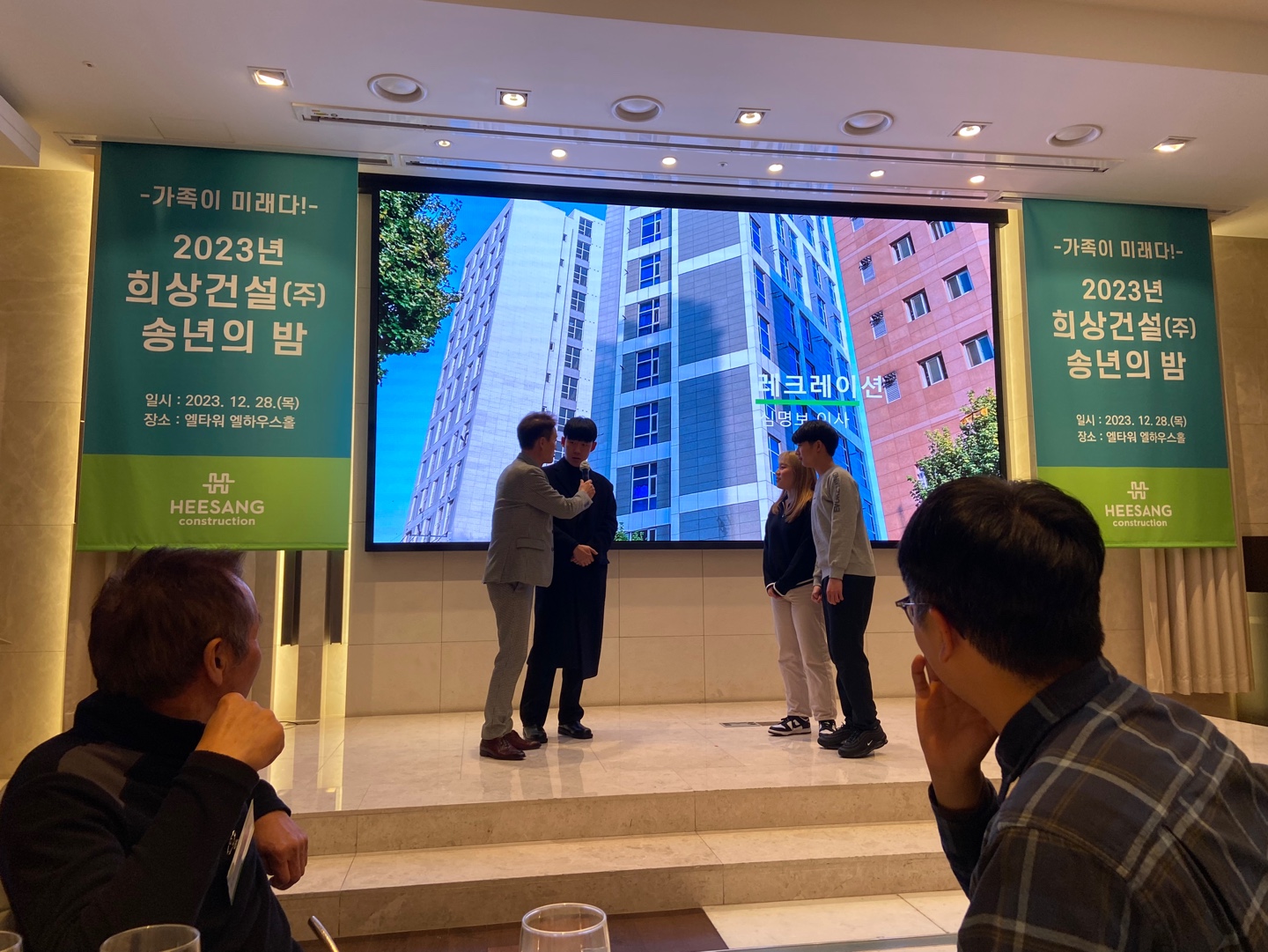희상갤러리